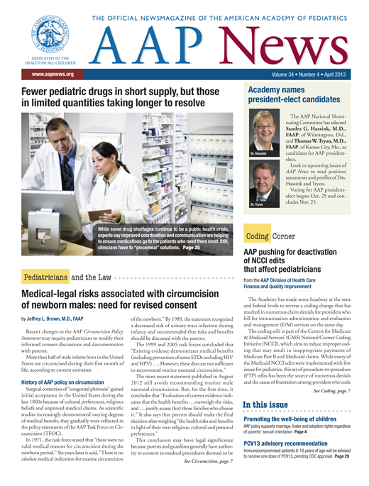 Dr. Koop, pioneering pediatric surgeon, famed surgeon general | AAP ...