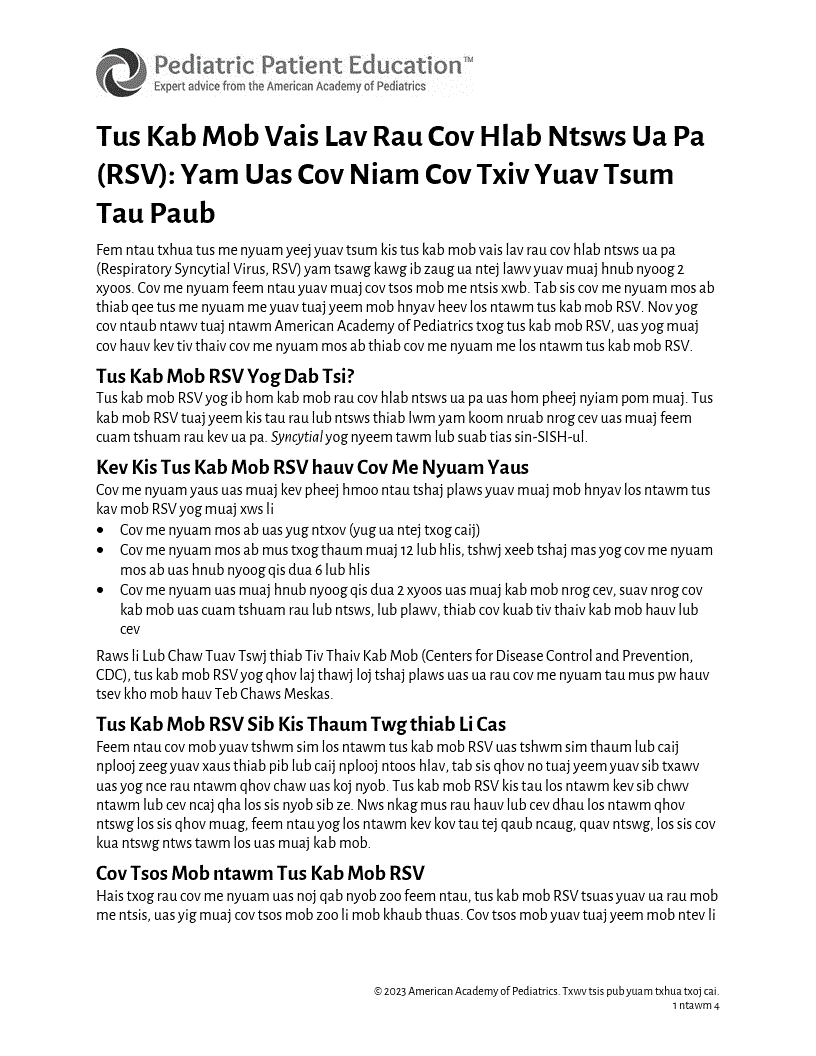 Respiratory Syncytial Virus (RSV)—Hmong | Pediatric Patient Education ...